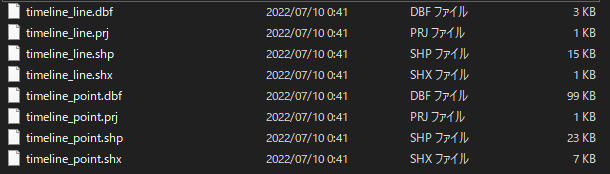 【Python】【位置情報】PyShpを用いてjsonファイルをshapeファイルへ変換する方法（簡単5分！）